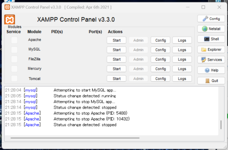 【Phalcon】XAMPPで環境構築