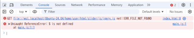 【jQuery】導入手順（ダウンロードして使う）